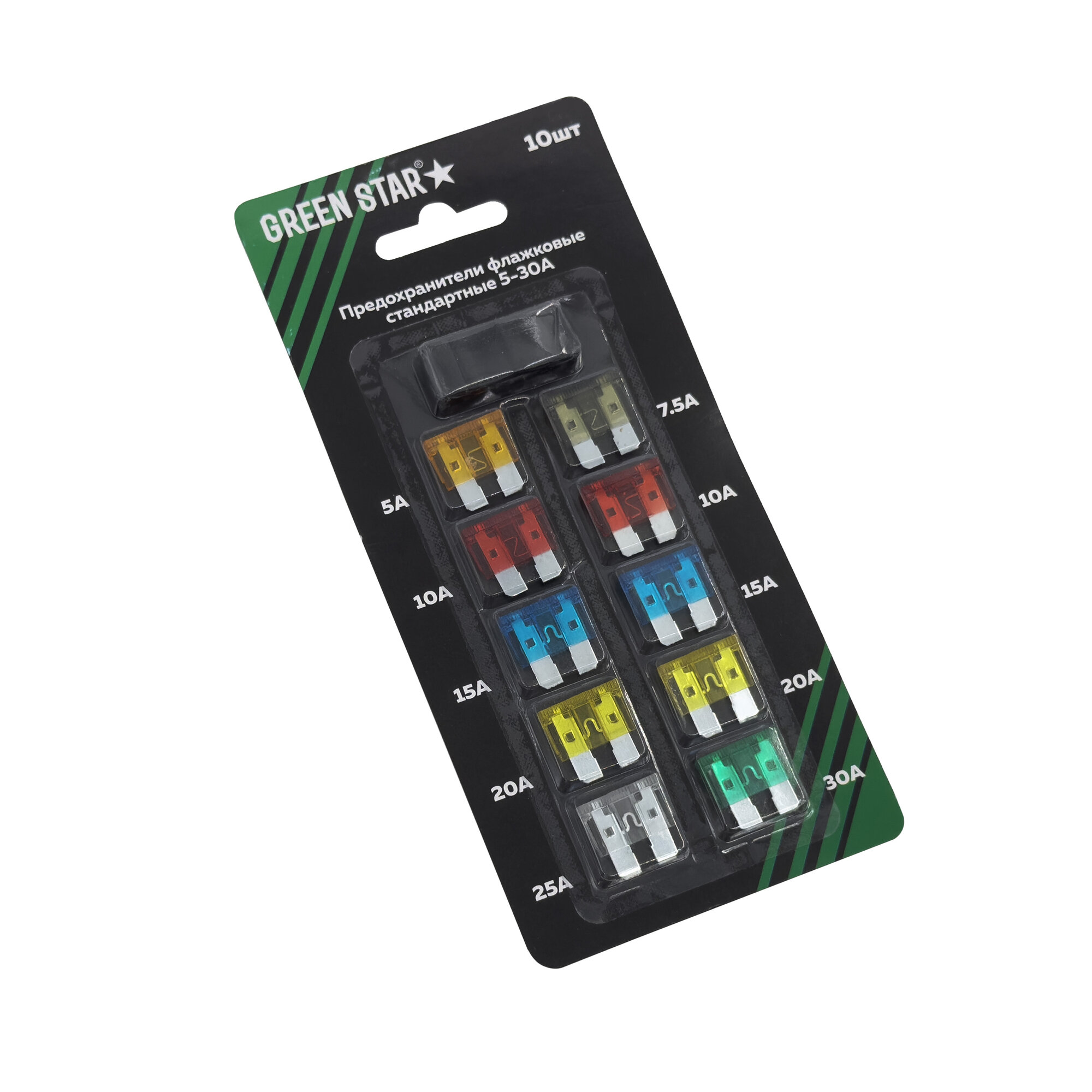 Предохранители флажковые стандартные набор 5-30А Green Star