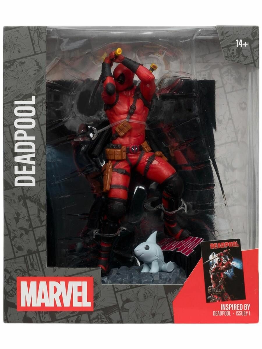 Фигурка McFarlane Toys. Deadpool 1:10