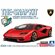 Сборная модель автомобиля Lamborghini Countach LPI 800-4 / RED, масштаб 1:32, пл...