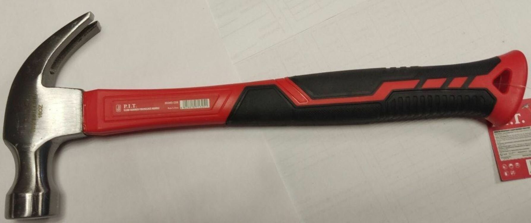 Молоток гвоздодер 450г с фиберглассовой пластиковой обрезиненной ручкой 32см HHAM01-C016