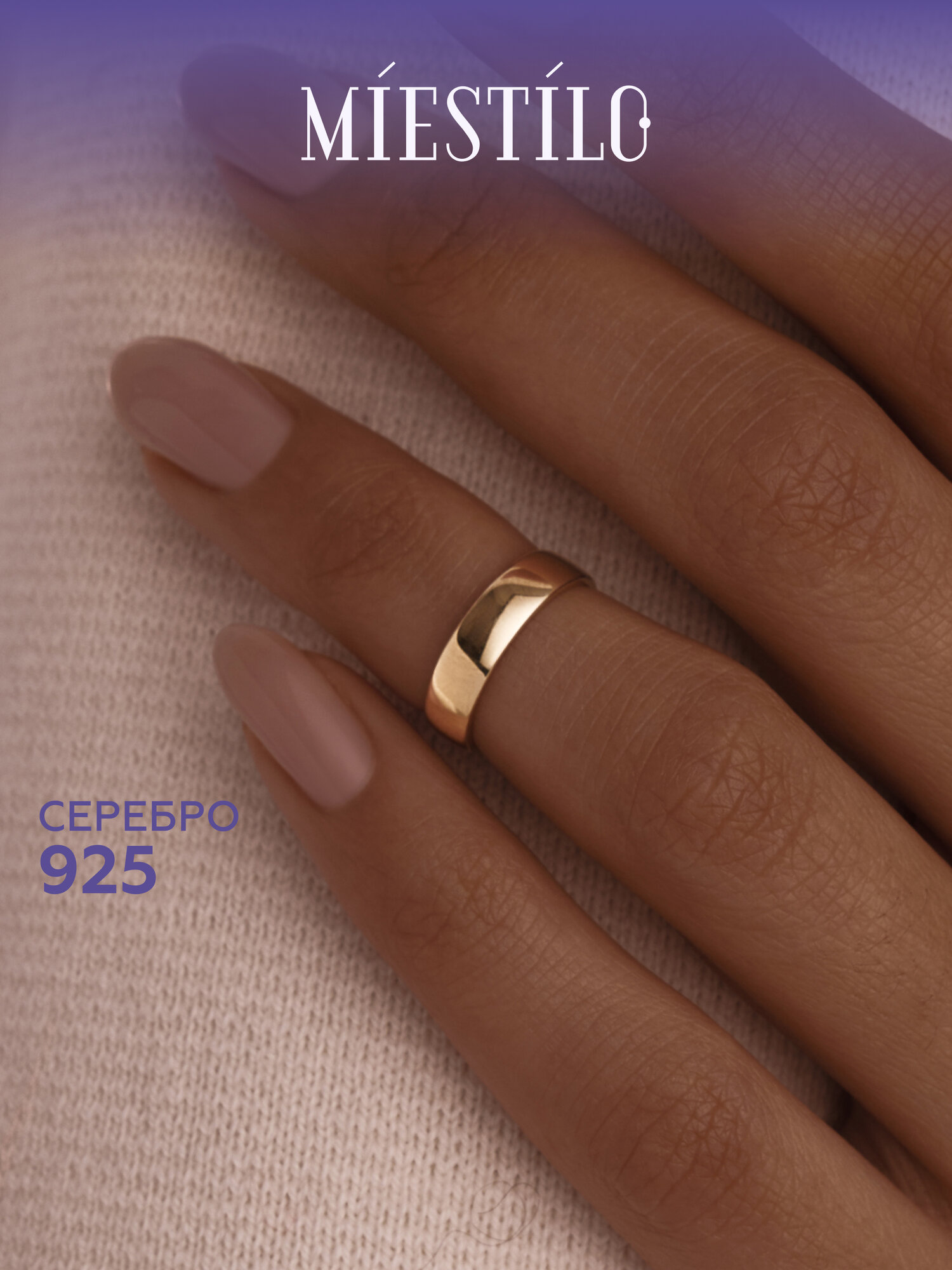 Кольцо на фалангу, серебро, 925 проба, золочение