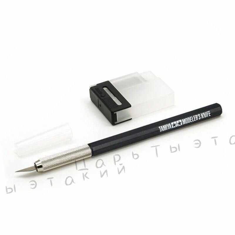 Инструменты для моделирования