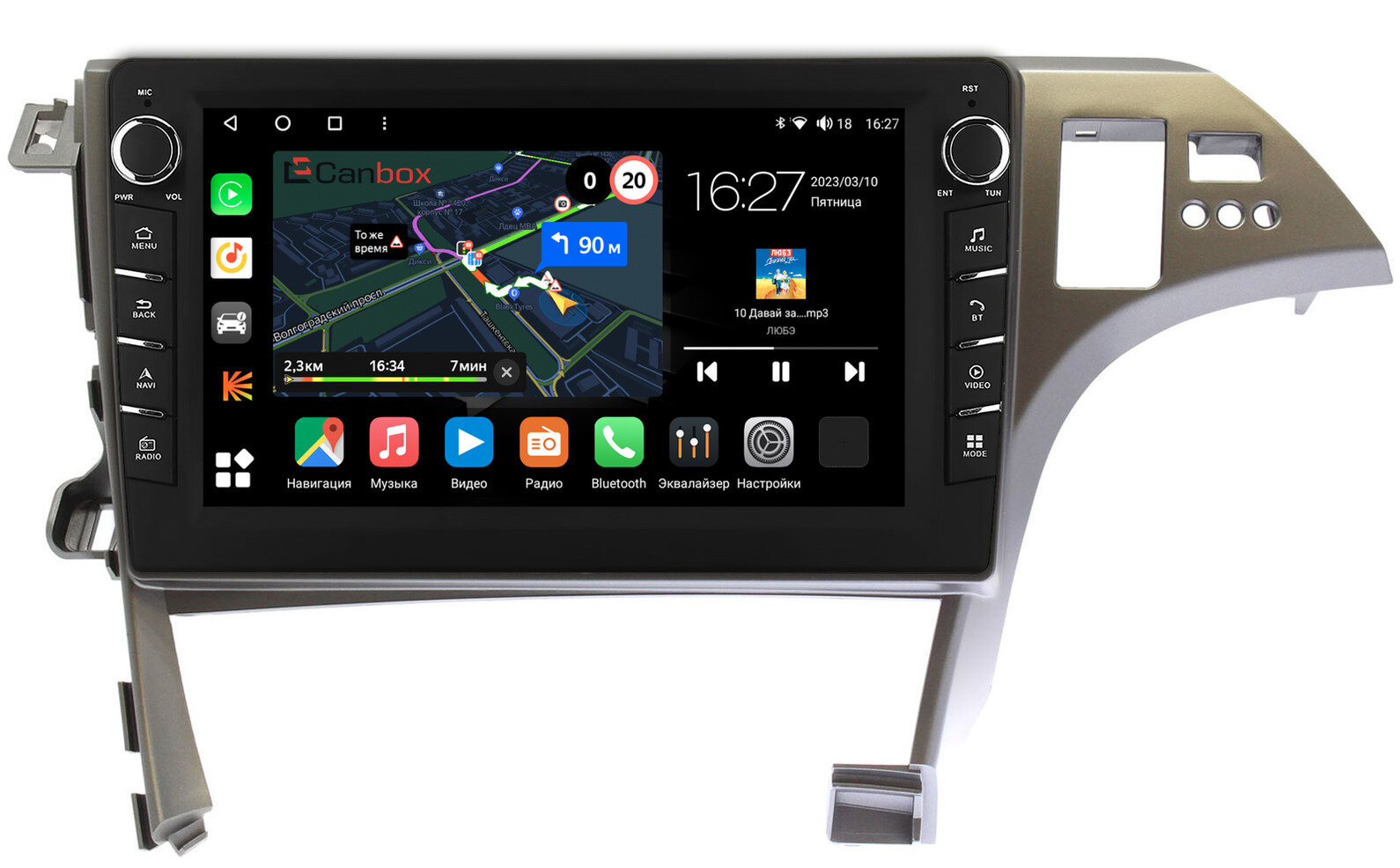 Штатная магнитола Canbox M-Line 7835-10-780 Toyota Prius 3 (XW30) 2009-2015 (правый руль, авто с HUD) Android 10 (4G-SIM, 2/32, DSP, QLed) С крутилкам