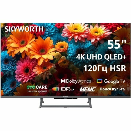 Телевизор Skyworth 55Q67H, QLED, 120Hz, Google TV, 4K Ultra HD, MEMC, черный