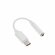 USB адаптер Type-C на 3.5 мм AUX, Silver