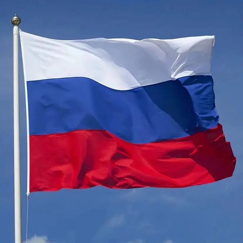 Флаг России, полиэстер, 90x150 см