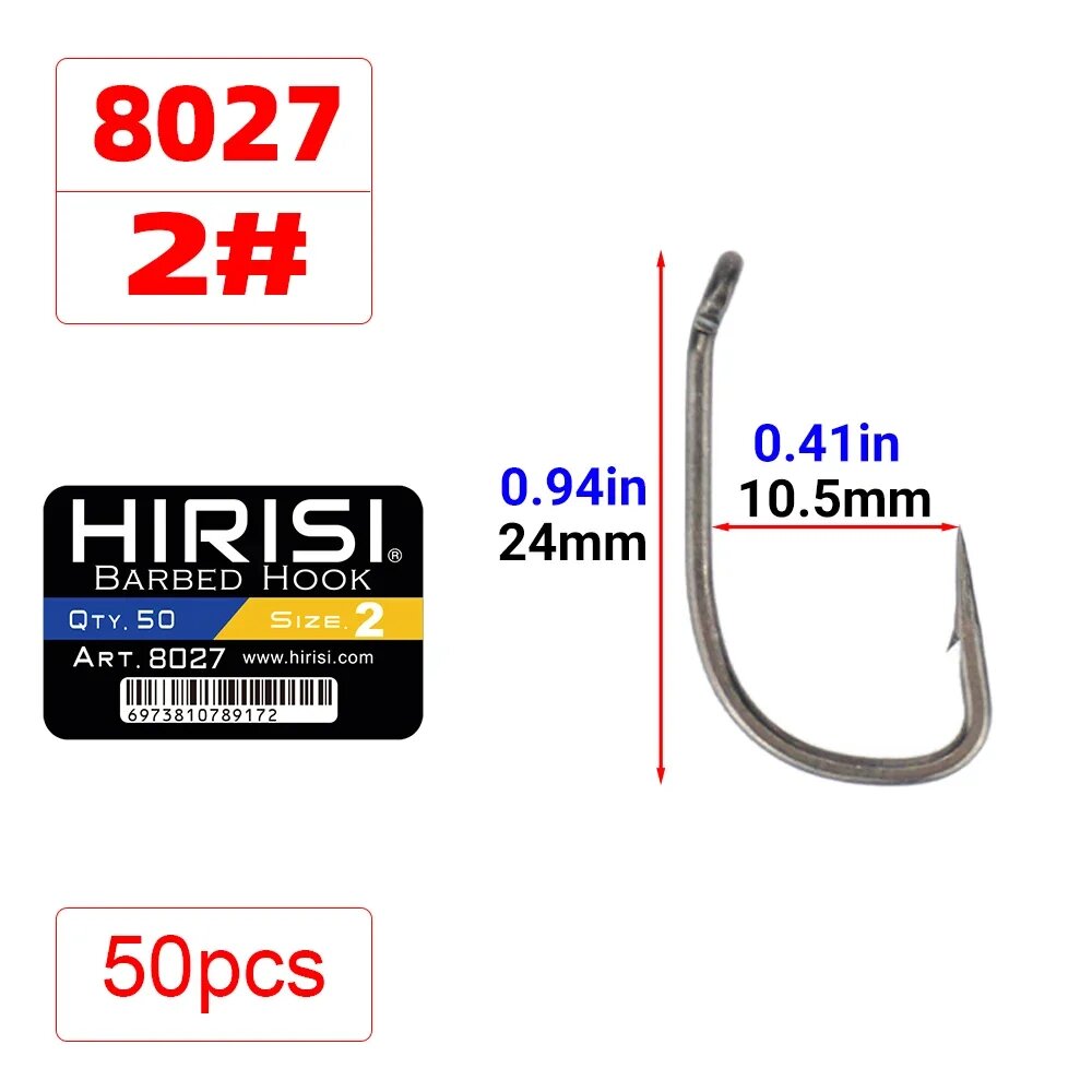 Рыболовные крючки Hirisi 8027, Size 2, 50 шт