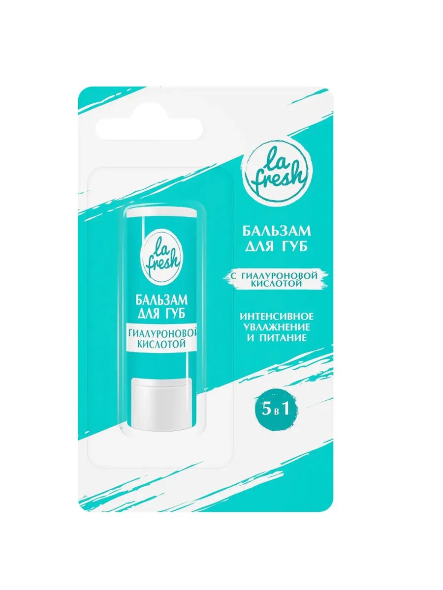 La Fresh Бальзам для губ с гиалуроновой кислотой, бальзам дл