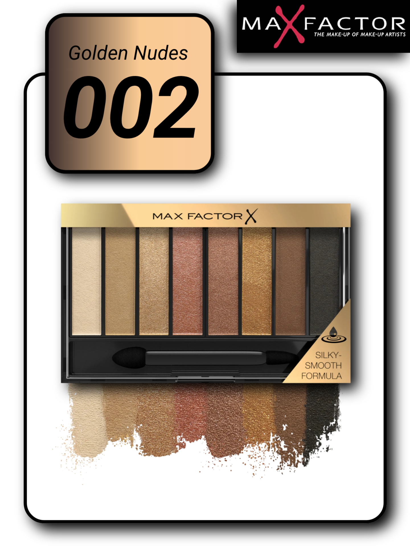 Тени для век палетка Masterpiece Nude Eyeshadow тон 002 6,5г