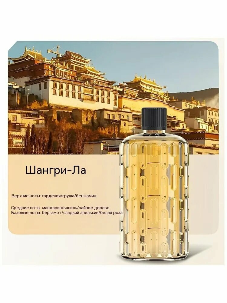 Увлажнитель воздуха FHJ025, прозрачный