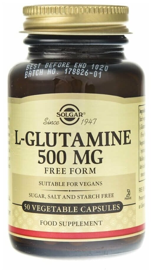 Л Глютамин, Solgar L-Glutamine 500 mg, 50 vcaps, для набора мышечной массы