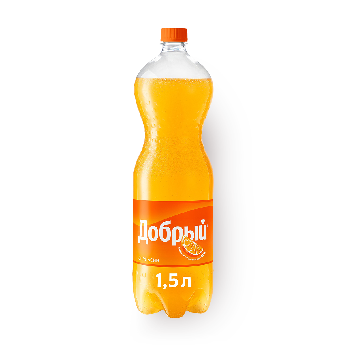 Напиток Добрый "Апельсин", газированный, 1.5 л, пластиковая бутылка