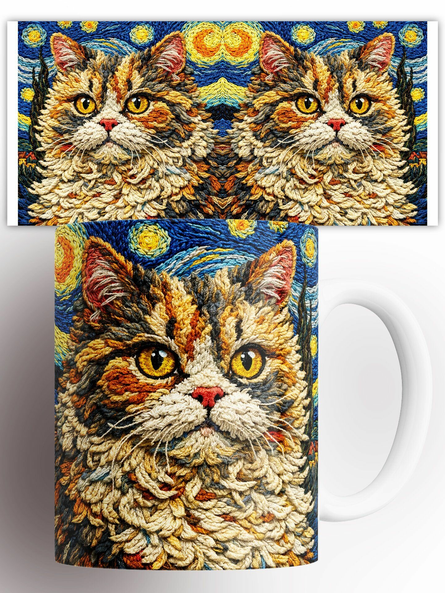 Кружка Кошки Ван Гог Звездная ночь Селкирк-рекс 330 мл