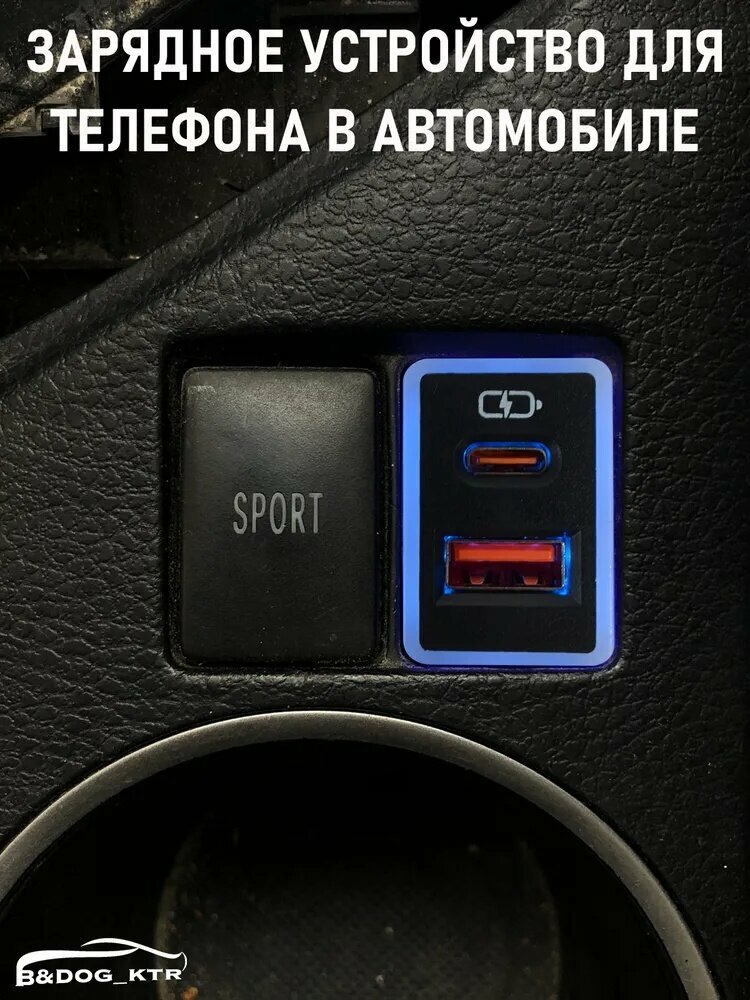 Кнопка прикуривателя арт. BD-TYQP-B-BL-3