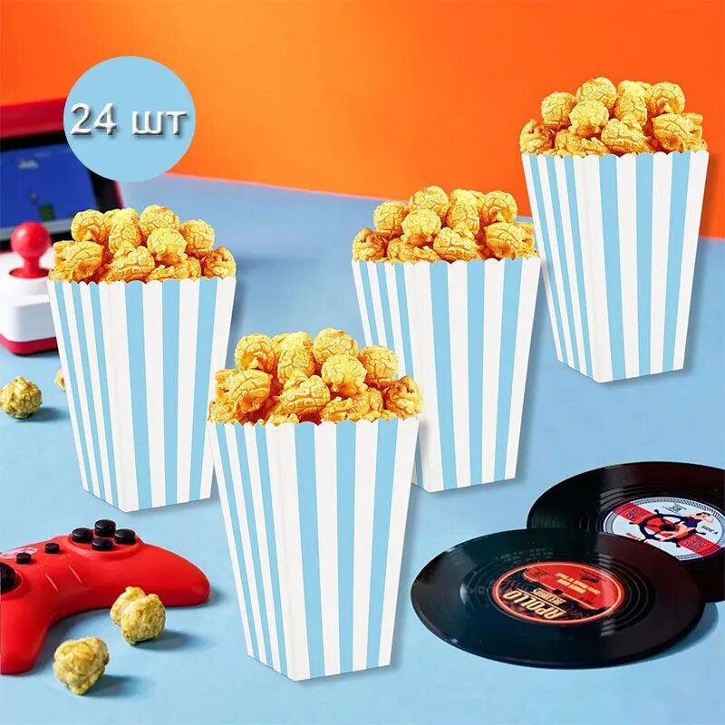 Стакан бокс для попкорна и снеков 24 шт