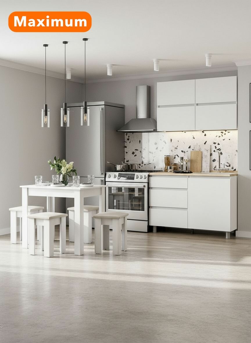 Кухня Сакура 1.2 м, Белый