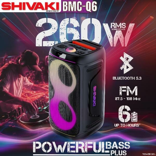 Музыкальная система Midi SHIVAKI BMC-Q6