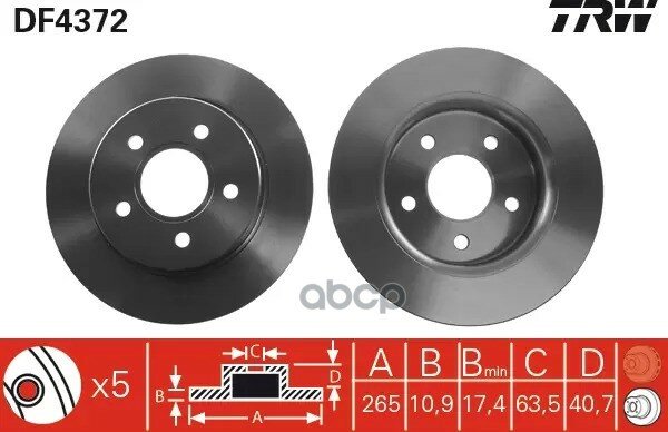 DF4372 диск тормозной задний! Ford Focus 1.4-2.0/TDCi 04> TRW арт. DF4372