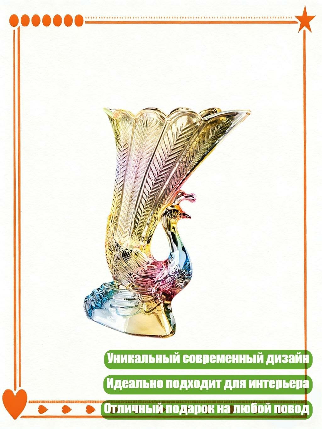 Художественные вазы из ручной выдувной стеклянной посуды, семь цветов