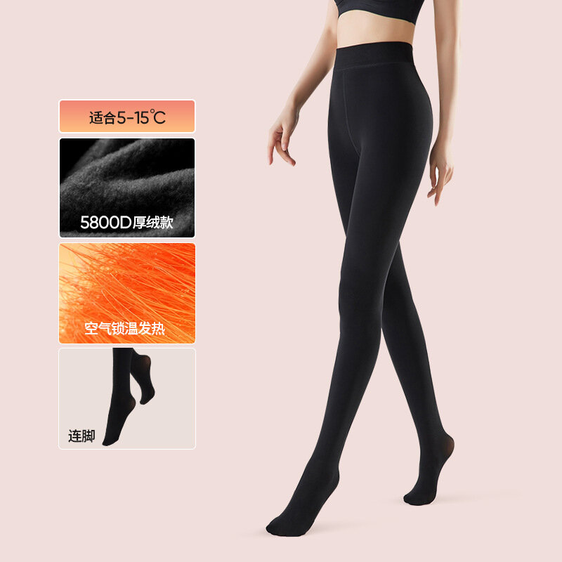 Женские леггинсы с высокой талией для высоких женщин, осень-зима, с флисовой подкладкой, утепленные, утягивающие, противоскользящие, удлиненные, теплые колготки.