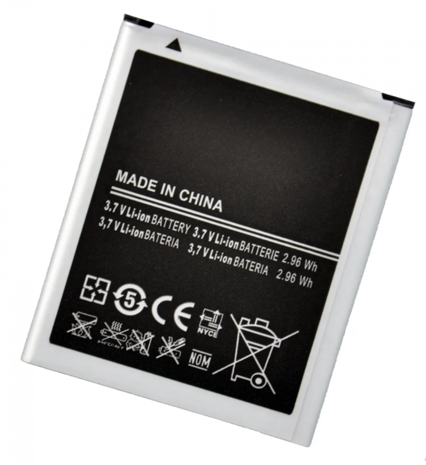 Аккумуляторная батарея MyPads EB425161LU 1500 mAh для Samsung Galaxy S Duos S7562