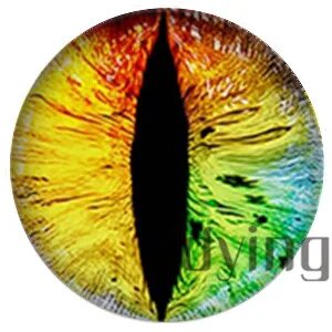 Кабошоны глаза животного 16 мм, Цвет: U048, 5 шт.