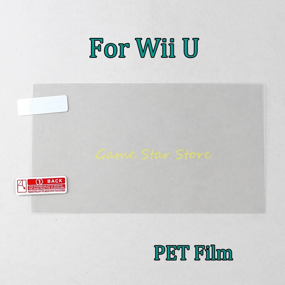 Прозрачная защитная пленка для геймпада WIIU 2 шт.