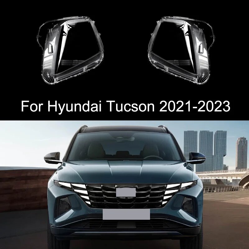 Для Hyundai Tucson 2021 2022 2023, корпус автомобильной фары, крышка фары, линза для фар, Left