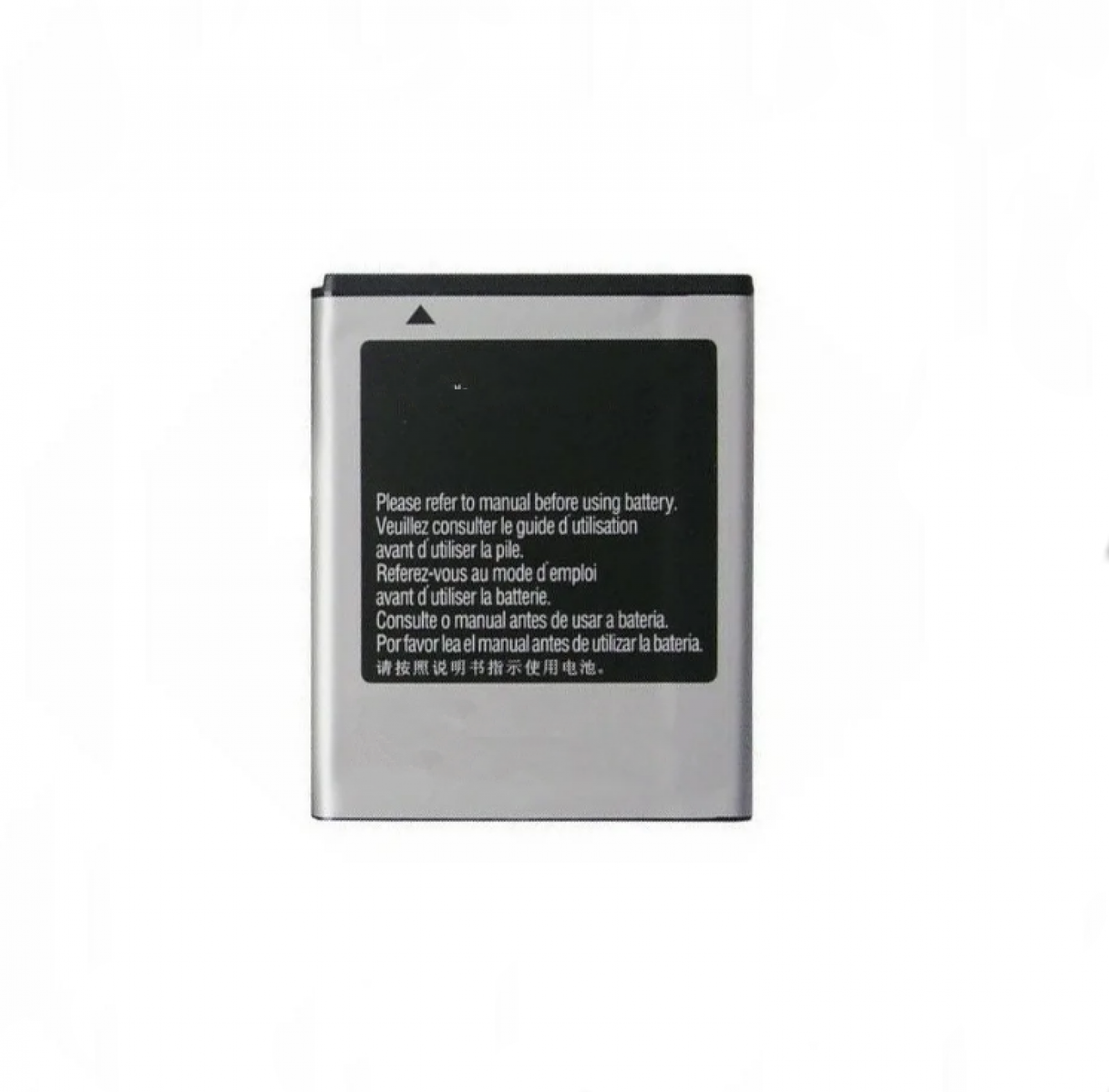 Аккумуляторная батарея MyPads EB494358VU 1350mAh для Samsung Galaxy Ace GT-S5830 / Ace La Fleur GT-S5830I
