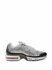 Кроссовки NIKE Air Max Plus VII