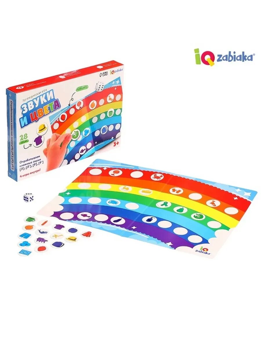 Обучающий игровой набор для малышей