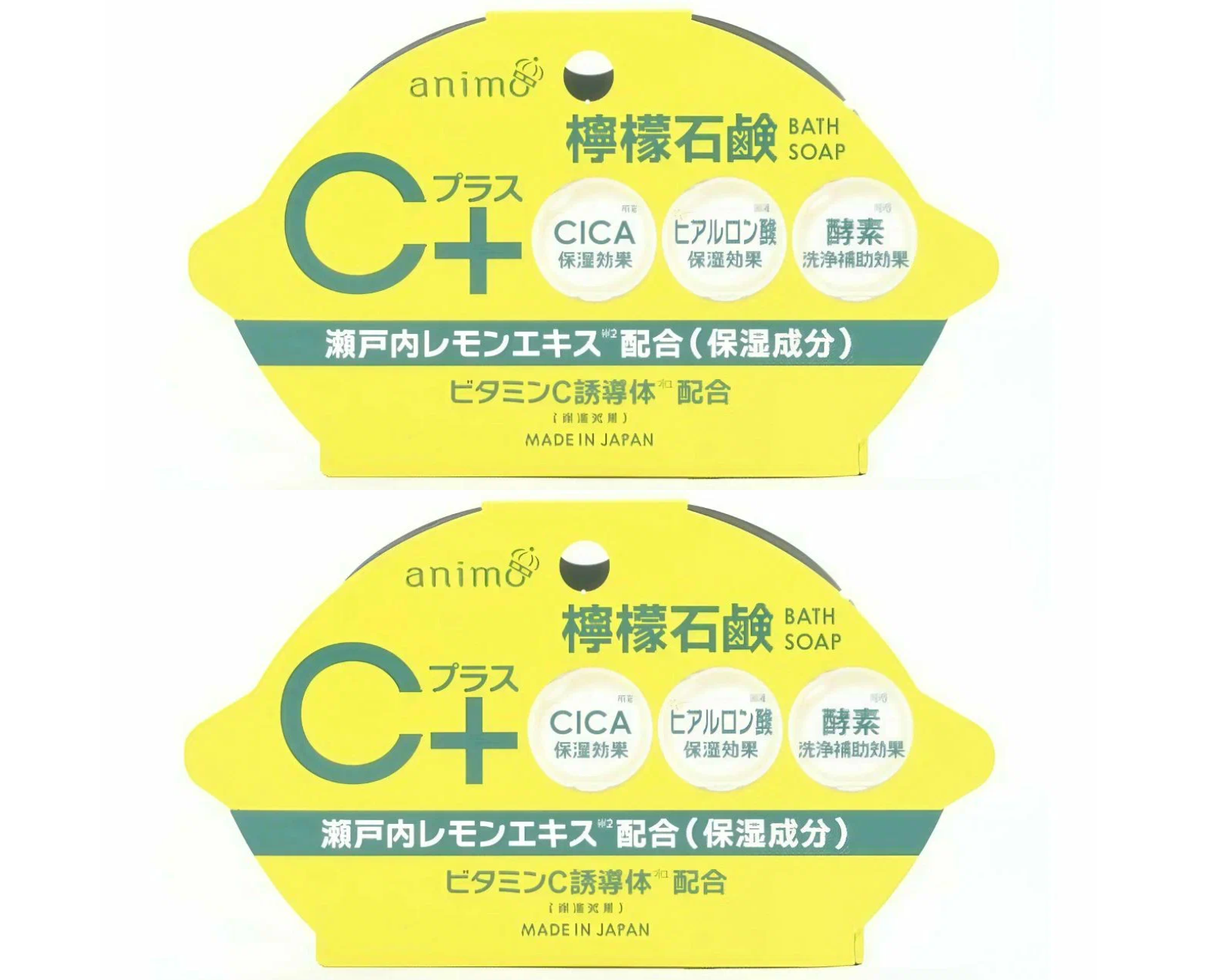 Мыло Rocket Soap туалетное Animo С+ для рук и тела, с витамином С и экстрактом лимона, 100 г, 2 штуки
