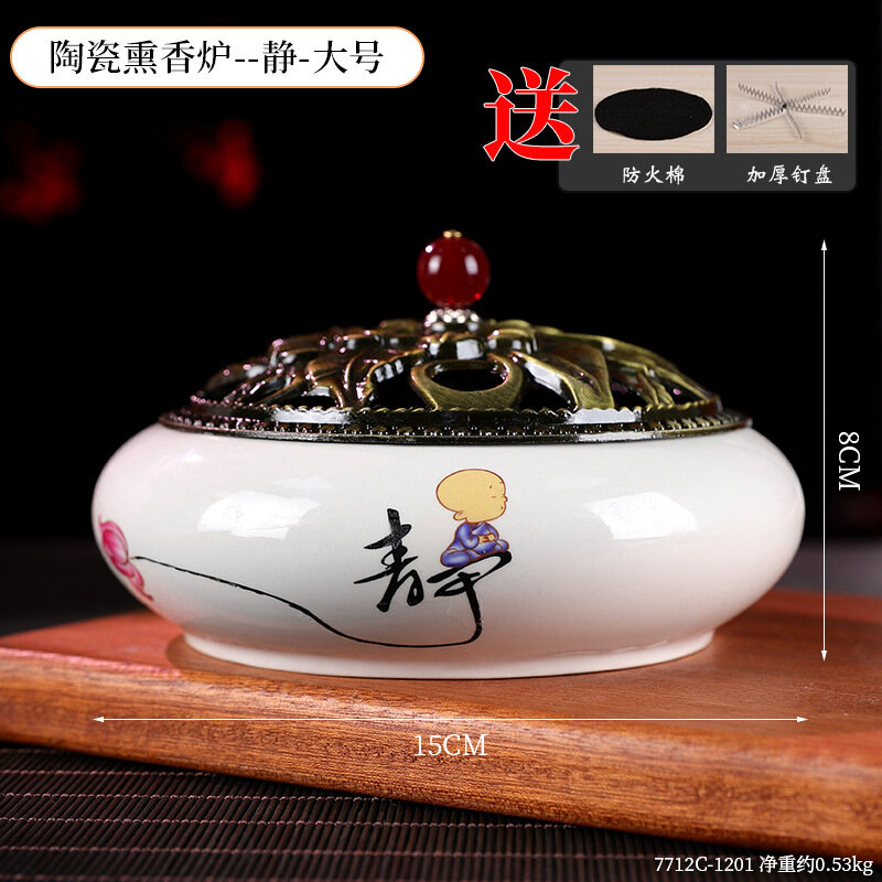 Новая керамическая курильница в китайском стиле для домашнего использования, для чайной церемонии в помещении, держатель для благовоний из агарового дерева с крышкой, большая курильница.