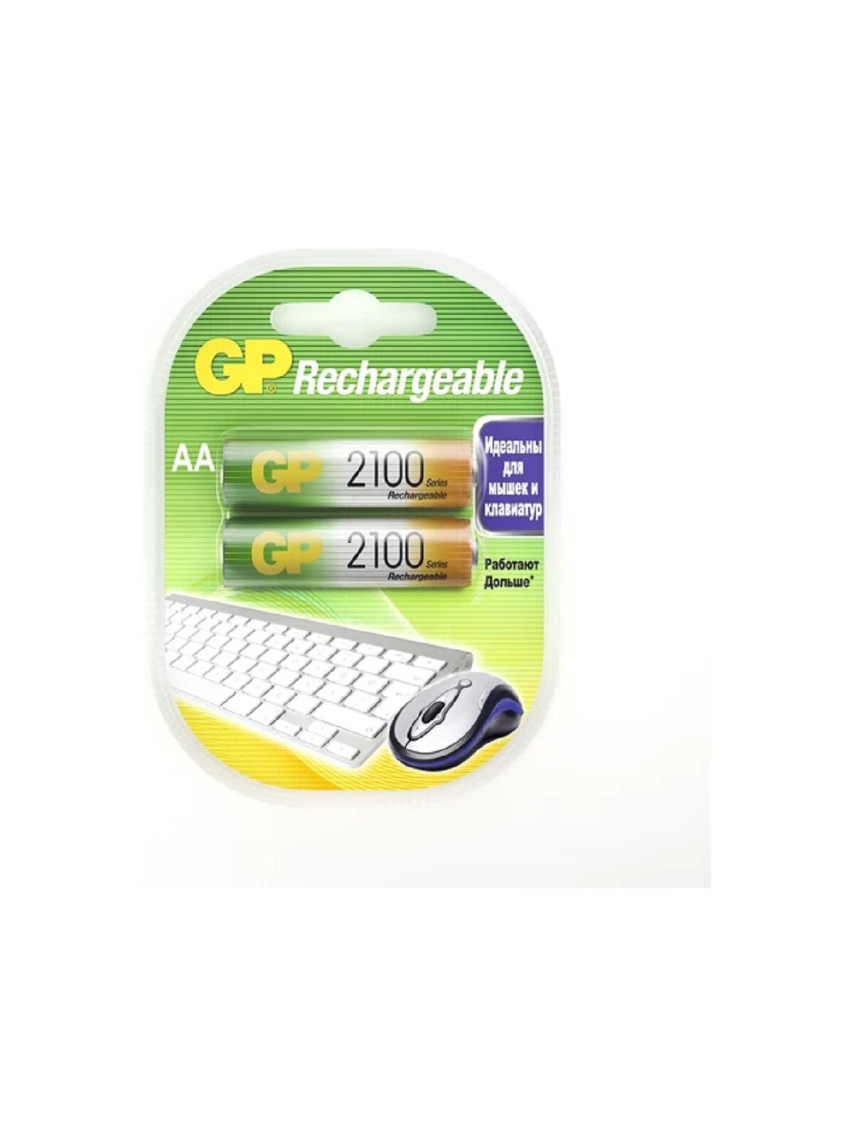 GP ReEnergy 210AAHC AA, емкость 2100 мАч (210AAHCRGY-2CRCB2) (2 шт. в уп-ке) аккумулятор