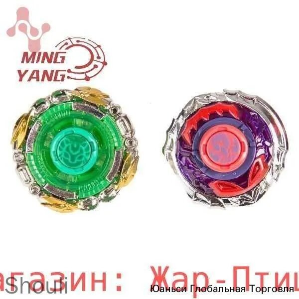 (Ночная сова и разительная горгона) Волчок для мальчика, пластик, 7-9 лет