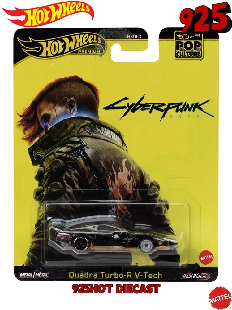 Игрушечная машинка Hot Wheels Quadra Turbo-R V-Tech Cyberpunk 2077 Масштаб 1/64 Металл