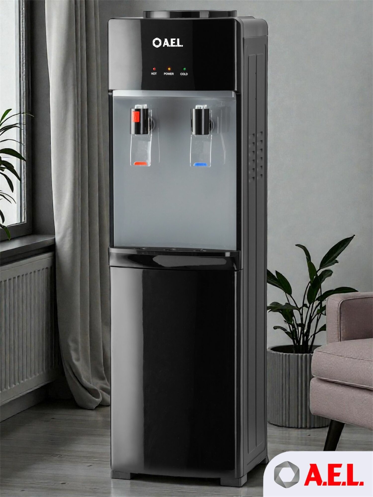 Кулер для воды напольный AEL LD 425, black/silver