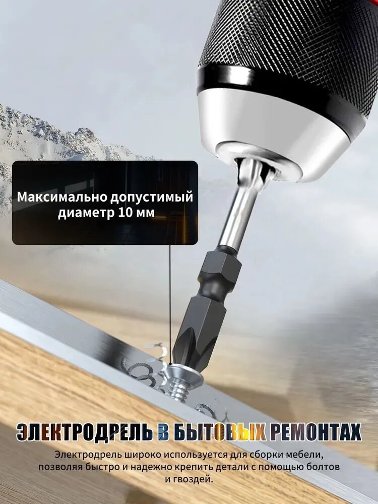 Дрель-шуруповерт бесщеточный, 85 Нм, 2 скорости, 18 В — фото 1