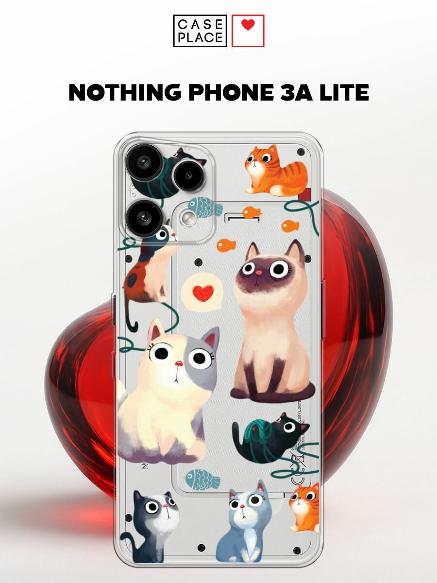 Чехол на Nothing Phone 3a Lite / Нофинг Фон 3a Лайт с принтом Любопытные котики