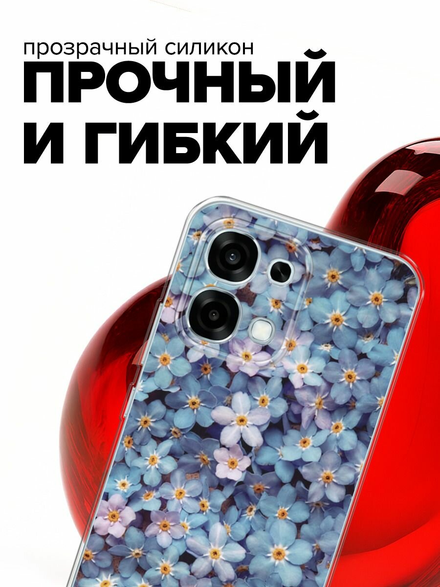 Силиконовый чехол на Oppo A6 Pro / Оппо A6 Про с принтом Поле незабудок — фото 1