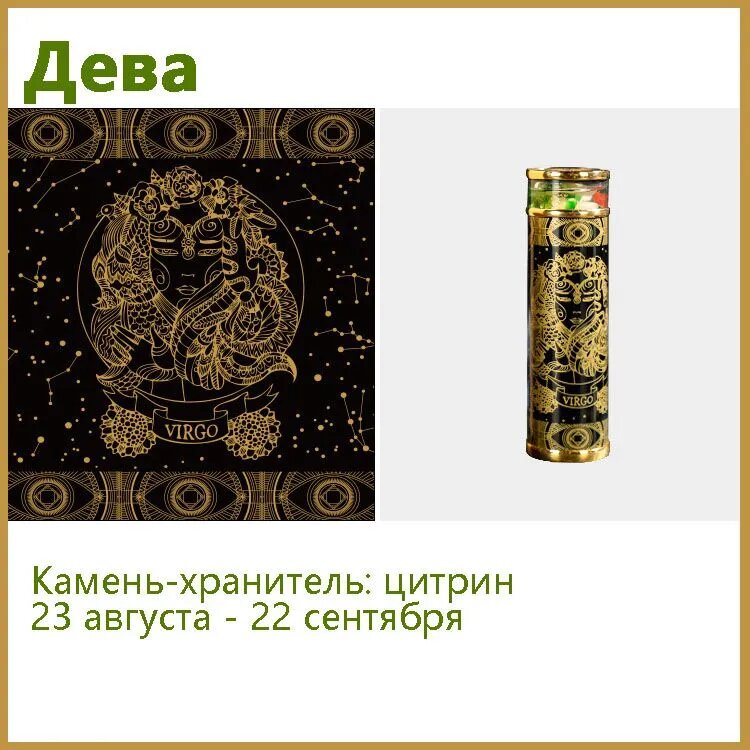 Волшебный калейдоскоп детский и взрослый / развивающая игрушка антистресс / оригинальный подарок