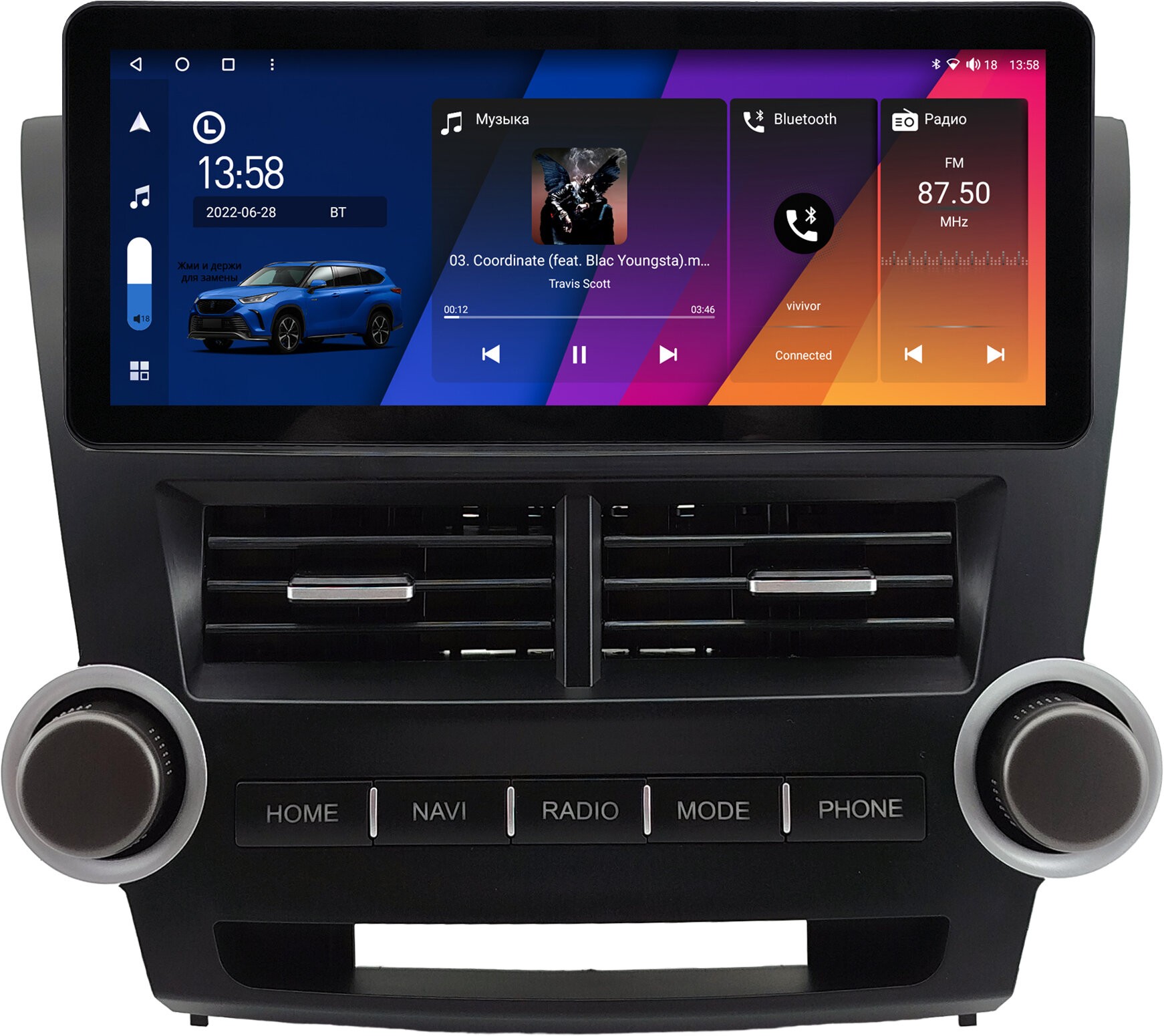 Штатная магнитола Toyota Highlander 2 (U40) 2007-2013 12.3 дюйма Canbox H-Line 7817-0855 Android 10 (4G-SIM, 4/64, DSP, QLed) Audi Style