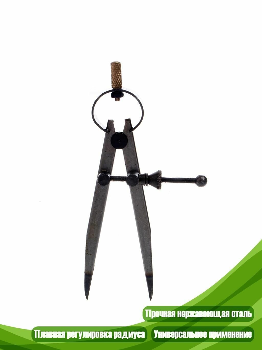 Измерительный циркуль-разметчик, Другое