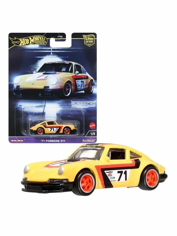 Машинка Hot Wheels HKC80 Car Culture '71 Porsche 911 1/5 2024