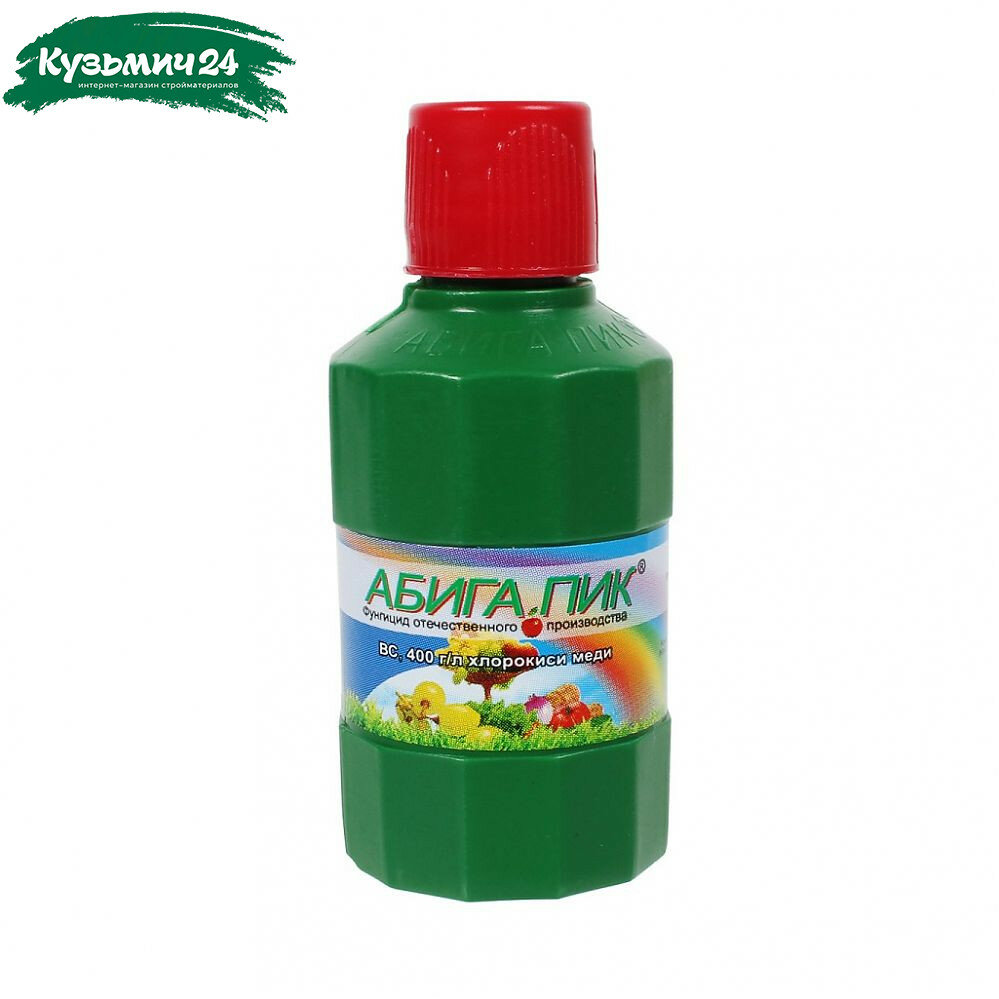 Средство фунгицид Сельхозхимия Абига-Пик от комплекса болезней, от болезней, 50 г