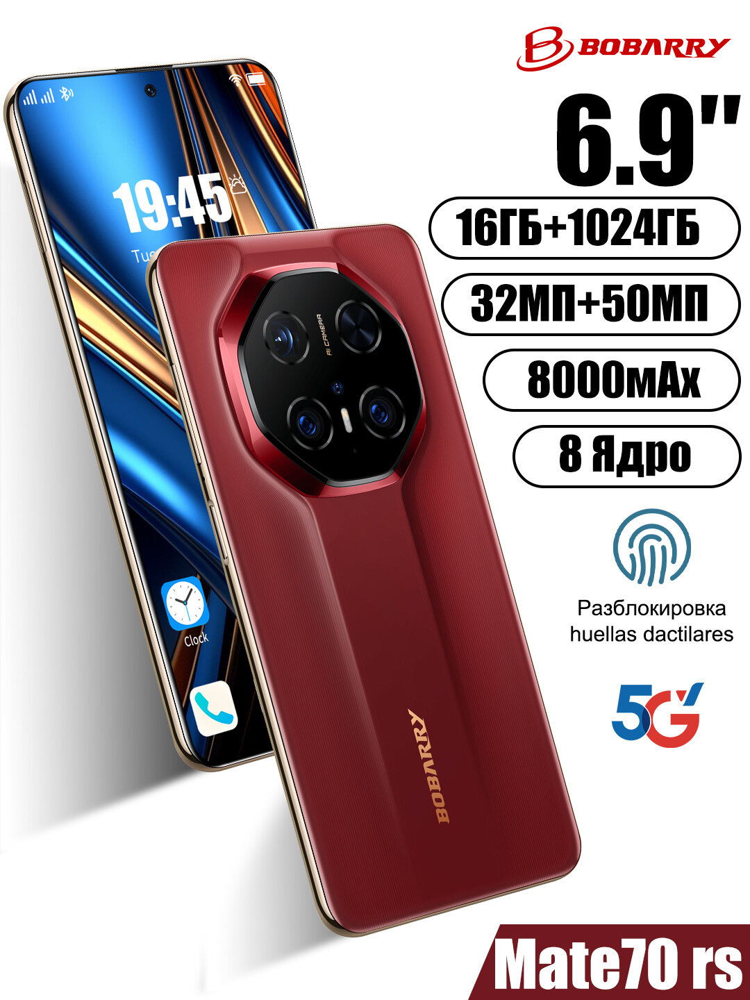 Игровой телефон Mate 70 RS, 16+1024 ГБ, Android, доступная цена-отличный выбор для подарка.