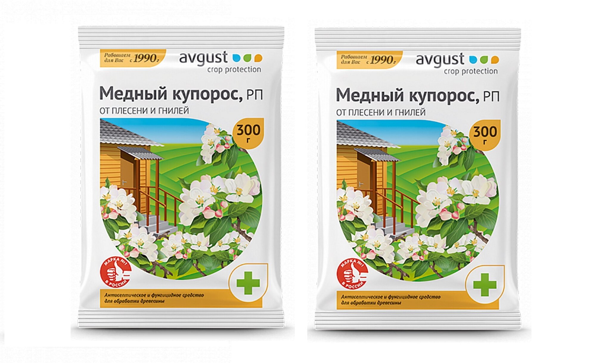 Средство защиты растений от болезней Медный купорос 300 г, 2 шт в комплекте