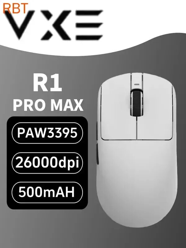 Игровая беспроводная мышь VXE Dragonfly R1 PROMAX, белая, PAW3395, подсветка, колесо прокрутки