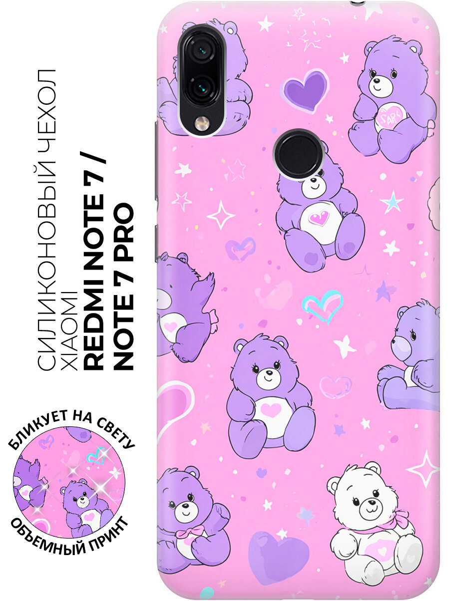 Силиконовый чехол на Xiaomi Redmi Note 7 / Note 7 Pro с принтом "Мишки и сердечки"