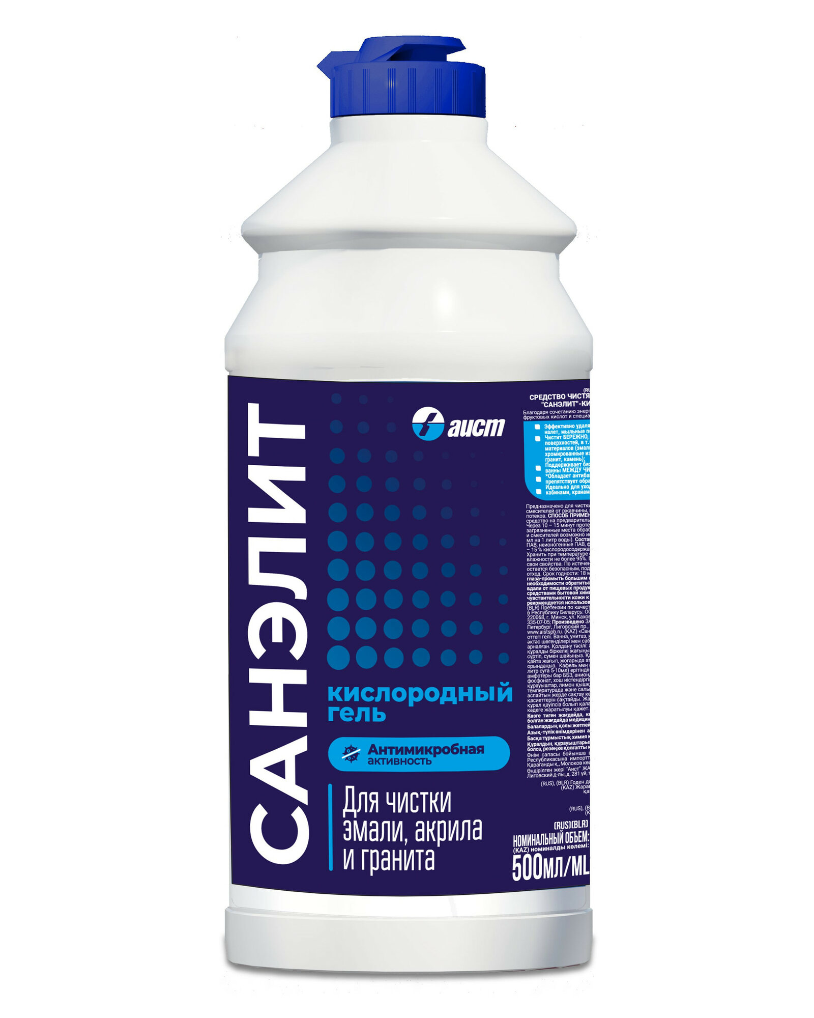 Средство чистящее аист Санэлит для ванн гель 500мл